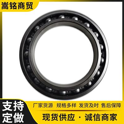 工程机械配件推土机D75S-2/ D85A-18/D375A-3A /D80A-12轴承大全