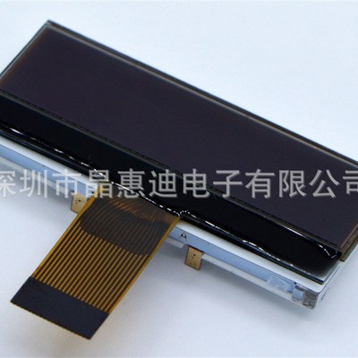 LCM 液晶模块 12832点阵屏 1.8寸COG模组 FSTN黑膜 负显  ST7567