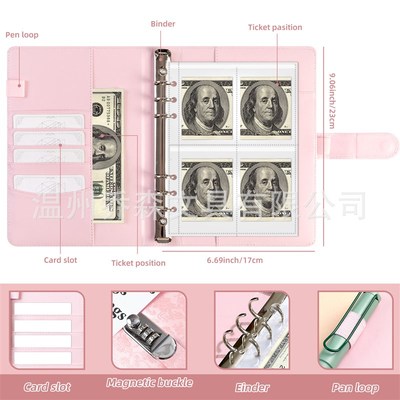 100 Envelope Challenge Binder 新款100天丝绸密码锁现金存钱本