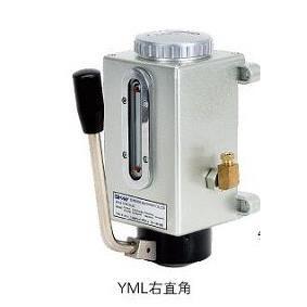 台湾裕祥YML-8注油器,YML-8,YML-6手动式注油泵,ISHAN油泵YML-8