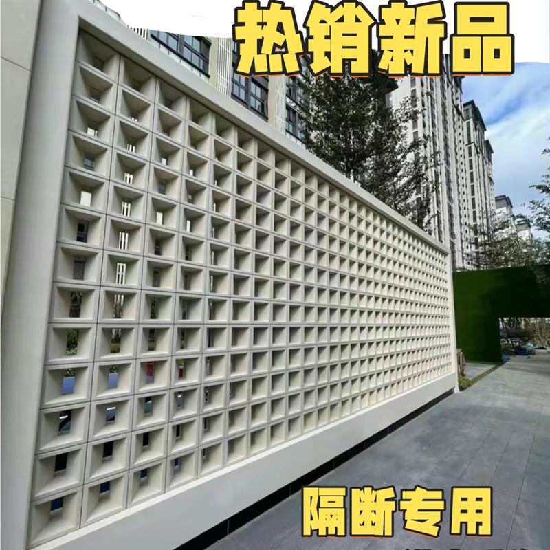 水泥构件砖艺术网红发泡陶瓷轻质玄关单面造型隔断门头装饰空心砖
