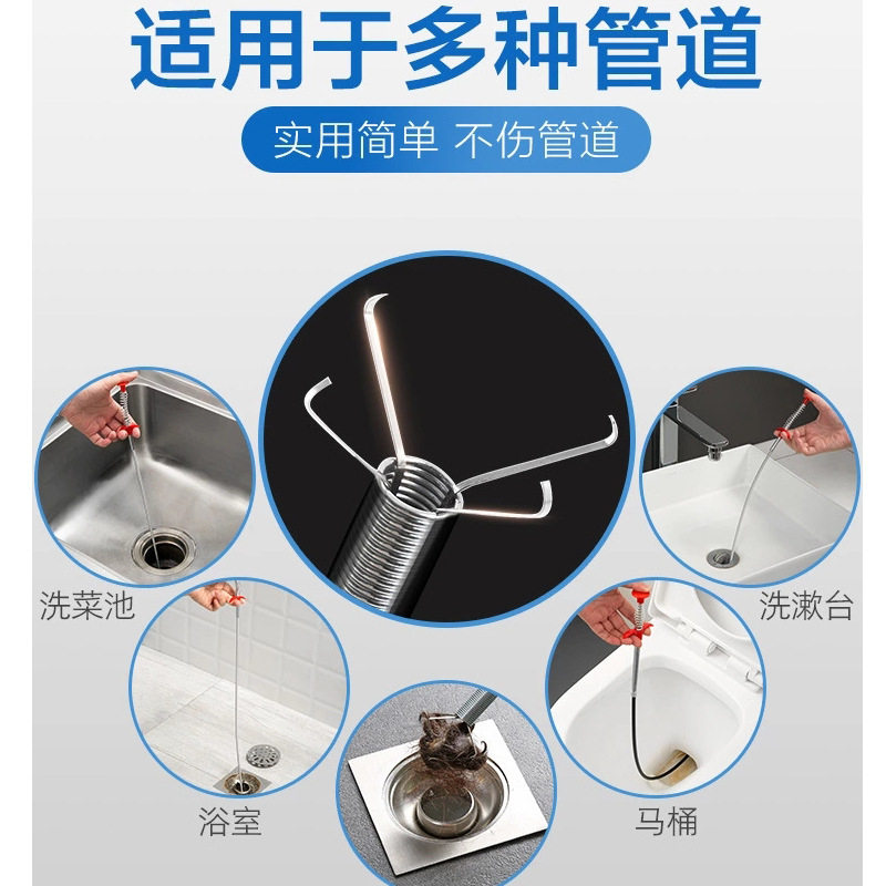 加长垃圾夹下水道拾物管道疏通抓取异物夹子捡垃圾神器四爪取物器