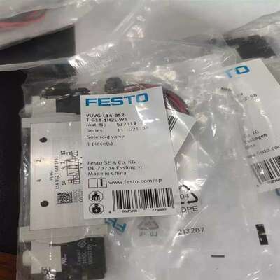 议价FESTO电磁阀577319-566506-566500-5