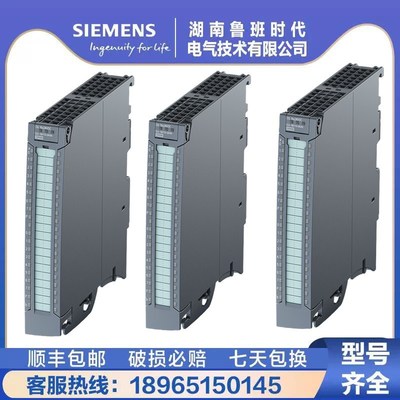 6ES7553-1AA00-0AB0 S7-1500 TMPTO 4接口模块6ES75531AA000AB0