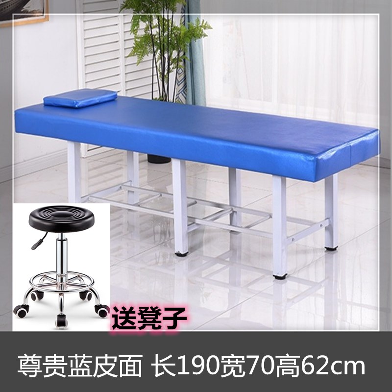 六腿加固原始点按摩床中医推拿床家用理疗床检查诊U断床诊察治疗