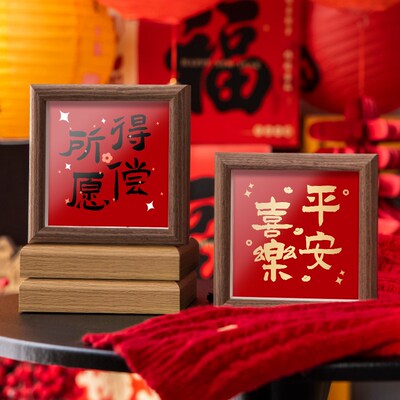 带框十字绣小件2025新款线绣玄关客厅摆件年轻人Rdiy手工高级乔迁