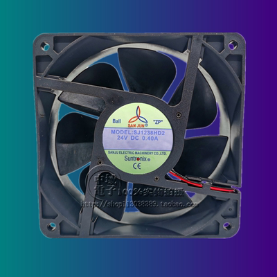 台湾三巨SAN JUN散热风扇 SJ1238HD2 24V SJ1238HD1 12V 轴流风机