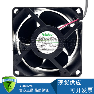T70E24BHA5-51全新原装Nidec 24V 7CM 7038变频器风扇风机