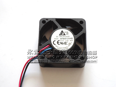 Delta台达 5cm 5020双滚珠散热风扇 12V 0.24A AFB0512VHD 高转速