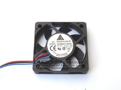 正品台达 EFB0512HA 5010 12V 0.15A 5CM/厘米 测速风扇 CPU风扇