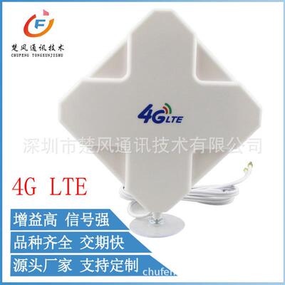E路由器G/Gdbi高增益GLTE路由器天线