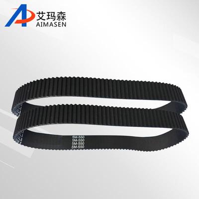 黑色橡胶同步带HTD8M800-30耐磨橡胶环形带5M8M14M工业皮带