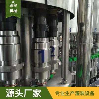 封口机塑料瓶马口铁封口 全自动封罐机 纸罐塑料罐易拉罐封盖机