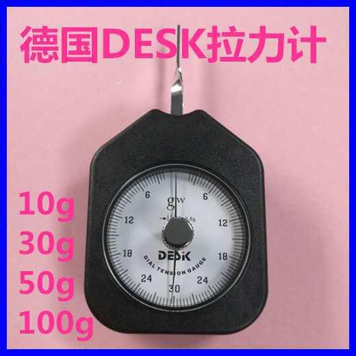 LED拉力计 焊线测力计 DEISK张力计 克力计 双针拉力计 推力计