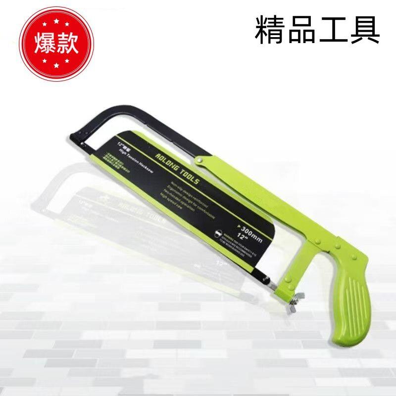 【鑫达】精品钢锯架 30cm家用伐木切割实用弓锯架锯条架木工锯手
