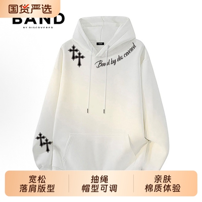 BAND BY DISCOVERED秋季T恤连帽潮流十字架图案宽松连帽卫衣男
