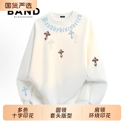 BAND BY DISCOVERED秋冬款长袖百搭T恤情侣上衣圆领卫衣男