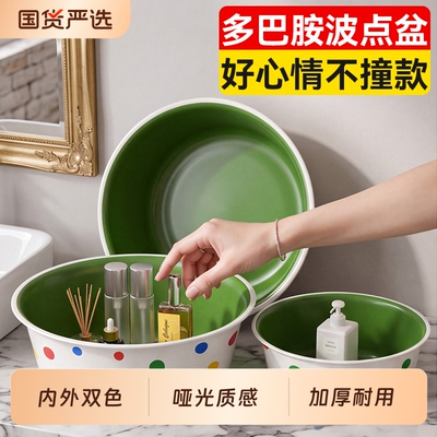 汉世刘家洗脸盆家用大号塑料盆学生宿舍加厚耐用洗衣洗菜盆水盆