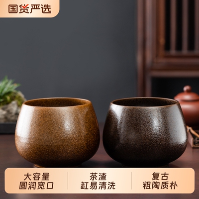 粗陶大号茶渣缸茶道配件