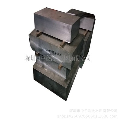 AL6061-T651去应力铝板 超宽超平铝板 AL6061国标铝板 铝块