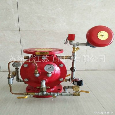 ZSFM系列隔膜雨淋阀 ZSFM80 100 150 200 300球墨铸铁雨淋阀