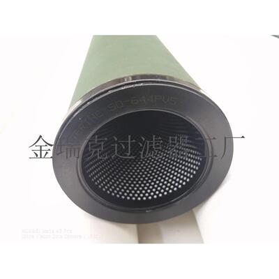 SO-646V5分离器滤芯ACO-51201P ACO-51201C PCHG-372-SCW过滤器