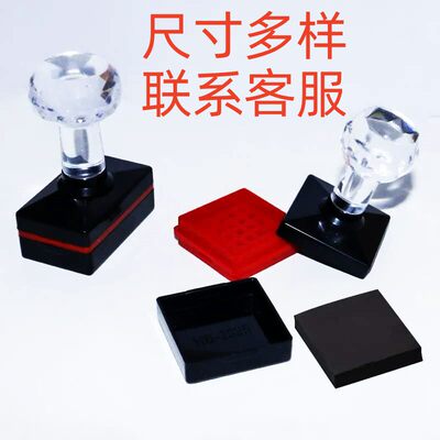 刻张印张圆形长方形电话个人定制刻章印章