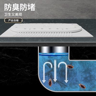 蹲便器盖板卫生间蹲坑盖便池盖子厕所通用蹲厕挡板防臭防堵器踏板