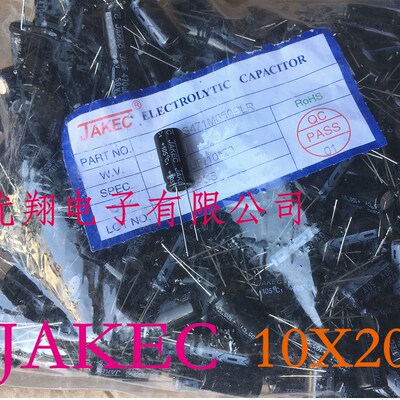 JAKEC铝电解电容 50V 470uf 体积10x20 (250个/包=50元) 0.2/只