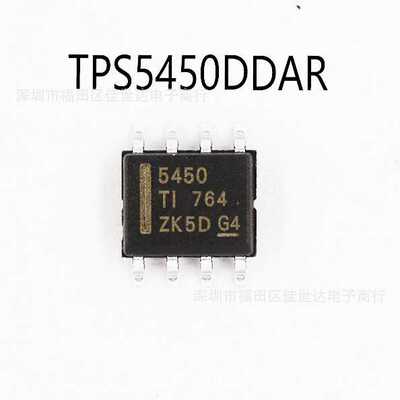 TPS5450DDAR TPS5450DDA SOP-8直流开关调节器 只做全新现货