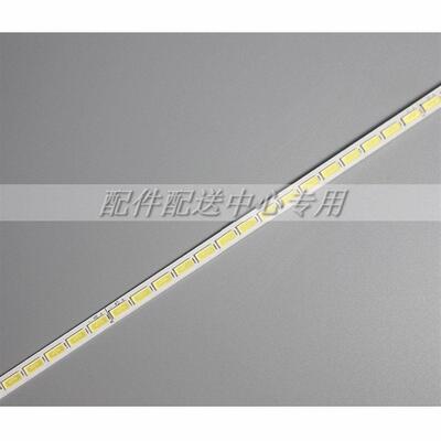 39寸Innotek 39inch 7030PKG 60ea 39VLE941BL T390HVN02.0