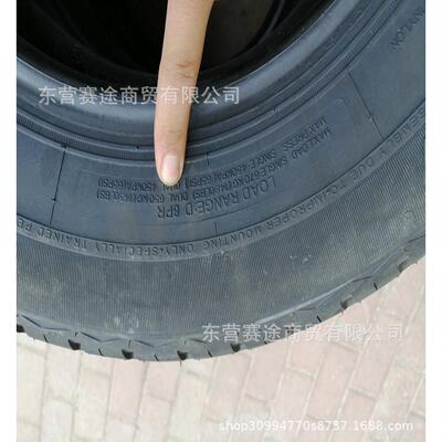全新加厚轮胎165R13LT 8PR长安S460/昌河福瑞达/金牛星轮胎16513C