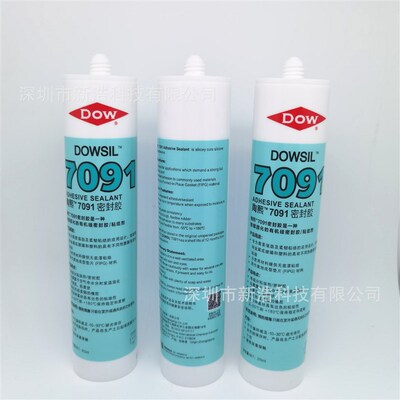 DOWSIL(陶熙)7091 WHITE 中性防水密封胶