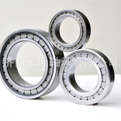 满珠轴承 SL185014 NNCF5014CV 满装圆柱滚子轴承