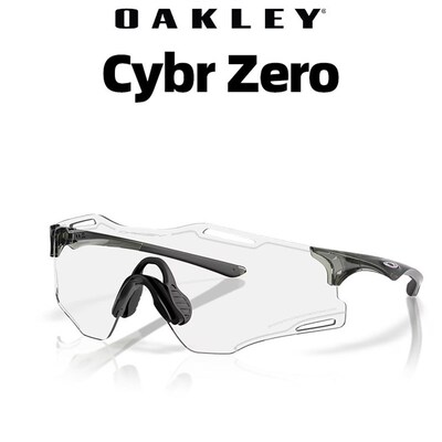 OAKLEY欧克利25年新款户外骑行运动眼镜跑步护目镜Cybr Zero9512D