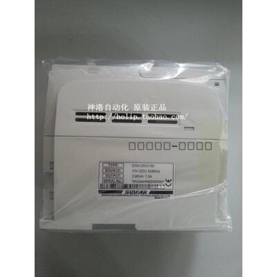 原装四方变频器雕刻机 E550/E300-2S0015L/1.5/2.2/4/5.5KW 220v