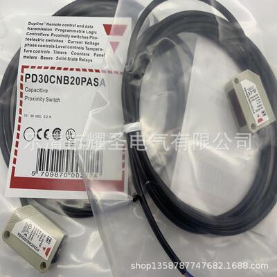 专业现货全新接近开关PD3