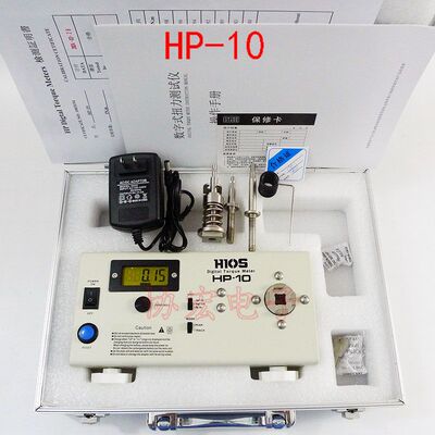 HP-100 HP-10 50 digital torquemeter数显扭力测试仪电批扭力计$