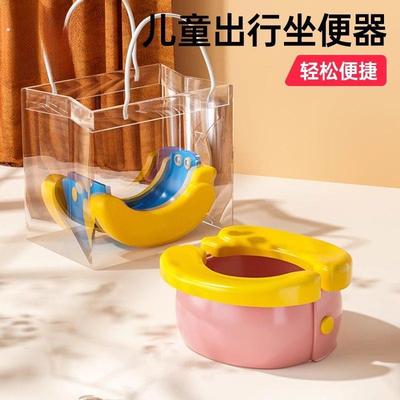 儿童外出折叠式马桶男女宝宝车载应急坐便器小孩可携式便盆旅行尿