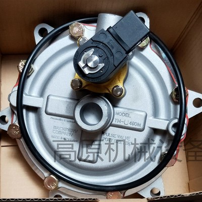 TH5475-B TH4475-B 大河3寸淹没式脉O冲阀 TAE-HA脉冲阀