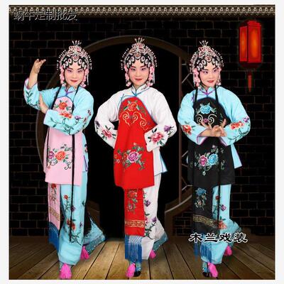 戏装京剧戏曲服装卖水演