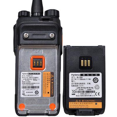 Hytera/海能达PD560对讲机DMR数字信号
