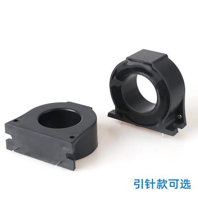DL-CT13CL电流互感器100A/200A/0.1A 150A/50mA电机软启动保护