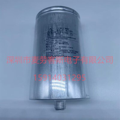 原箱全新 C6MA3206J010281 20UF 1400VAC 法拉 FARATRONIC 电容器