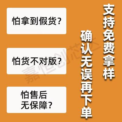 全新STM32F746IGT6 贴片LQFP MCU片机 芯片IC 全新 原装现货