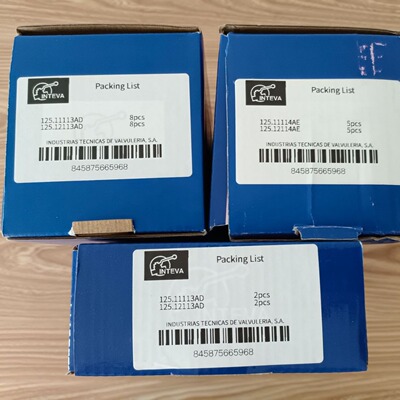 INTEVA因特威二通阀 131.11111JB    131.12111JB