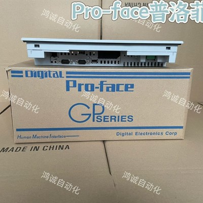 优选普洛菲斯GP4501T/W PFXGP4501TAA/TAD PFXGP4601TAA/TAD/TMD