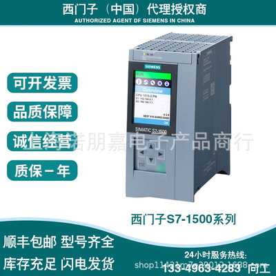 6ES7326-1RF00-0AB0 SM326数字量输入模块6ES73261RF000AB0