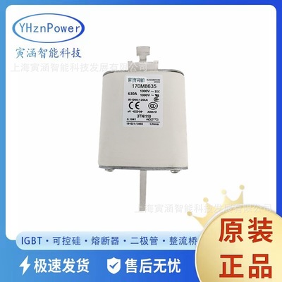 全新Bussmann低压熔断器170M8647 170M8648 170M8631保险丝/底座