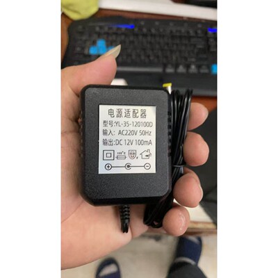 适用於 YL-35-120100D 电源配接器电源线12v100mA 内负外正 300mA